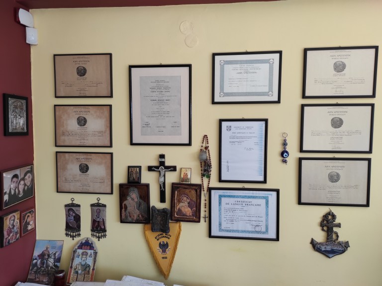 ΕΛΕΝΗ ΧΙΩΤΗ ΠΙΣΤΟΠΟΙΗΜΕΝΗ ΕΡΓΑΤΟΛΟΓΟΣ – ΠΙΣΤΟΠΟΙΗΜΕΝΗ ΕΡΓΑΤΟΛΟΓΟΣ ...